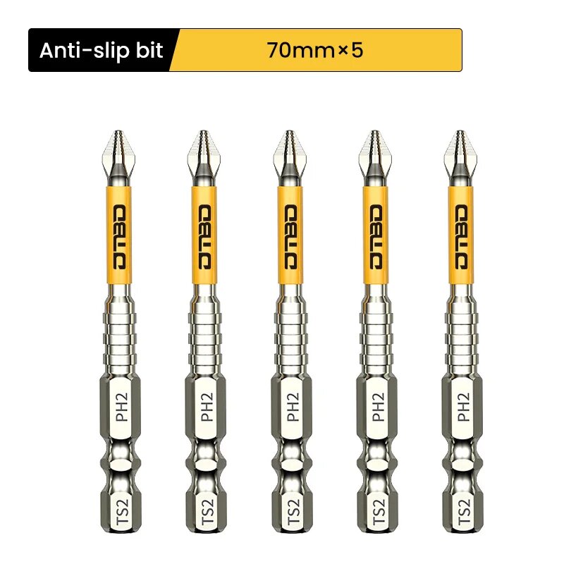 Набор бит Anti-slip 70mm, 5pcs PH2/TS2