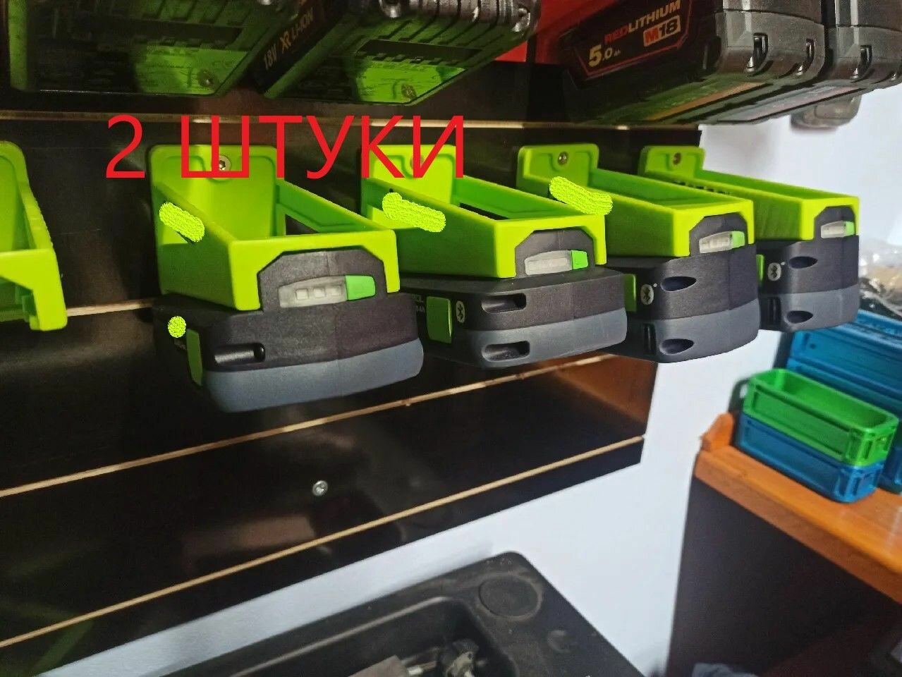Холдер АКБ Festool 18V — фото 1