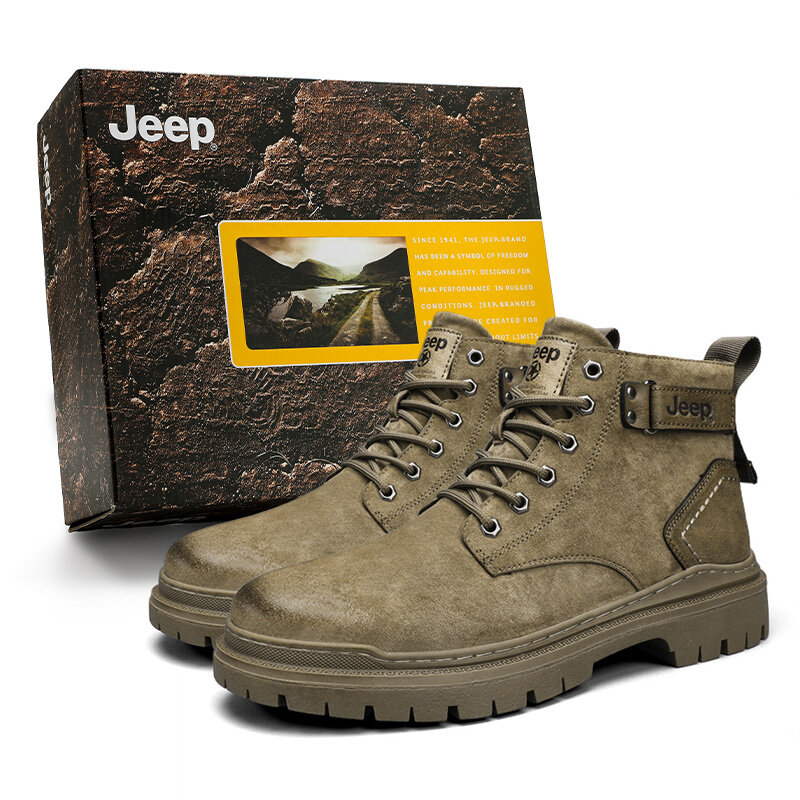 Ботинки берцы Jeep Short Combat