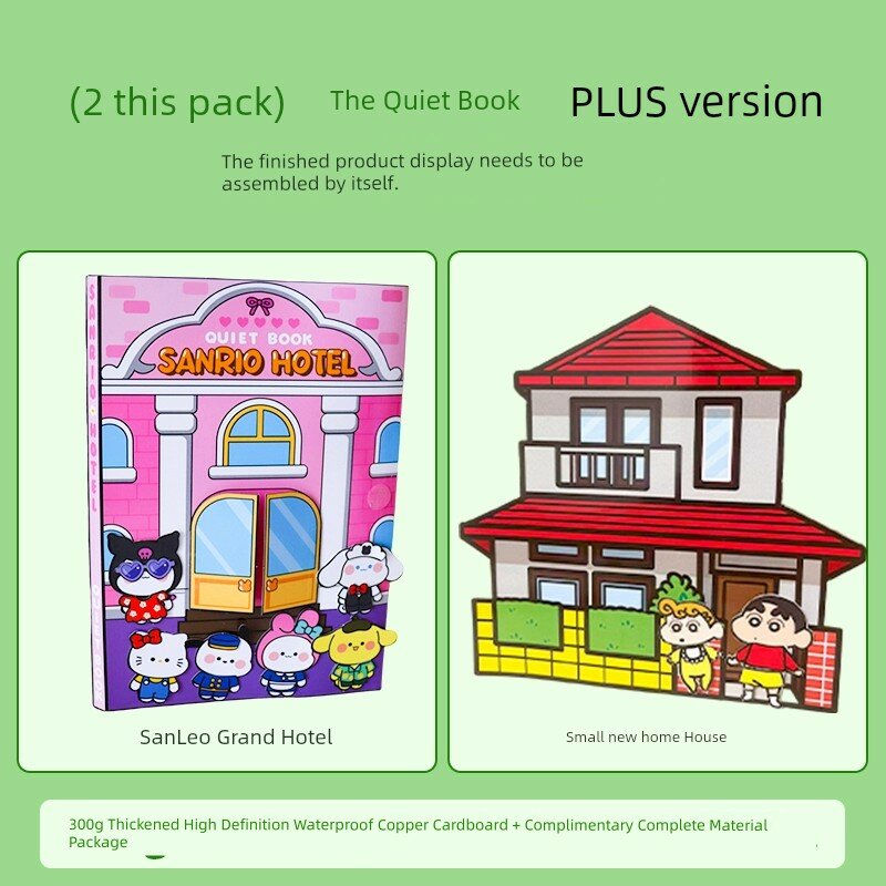 Роскошная игрушка-антистресс для девочек в виде замка, без разрезов, для отеля, подарок [Вырежьте 2 книги