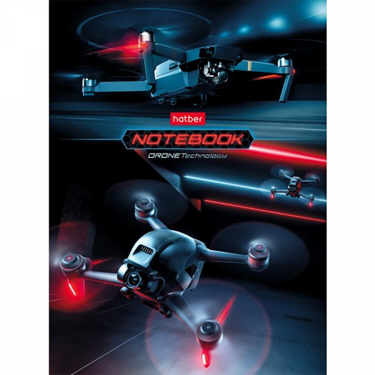 Записная книжка А6 твердая обложка 80 листов (Hatber) DRONE глянцевая ламинация арт.80ЗКт6В1_28683. Количество в наборе 2 шт.