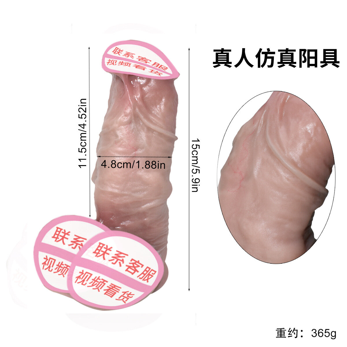 Реалистичные мягкие реалистичные женские органы, женские секс-игрушки, вставка, толстый искусственный пенис, источник фабрики