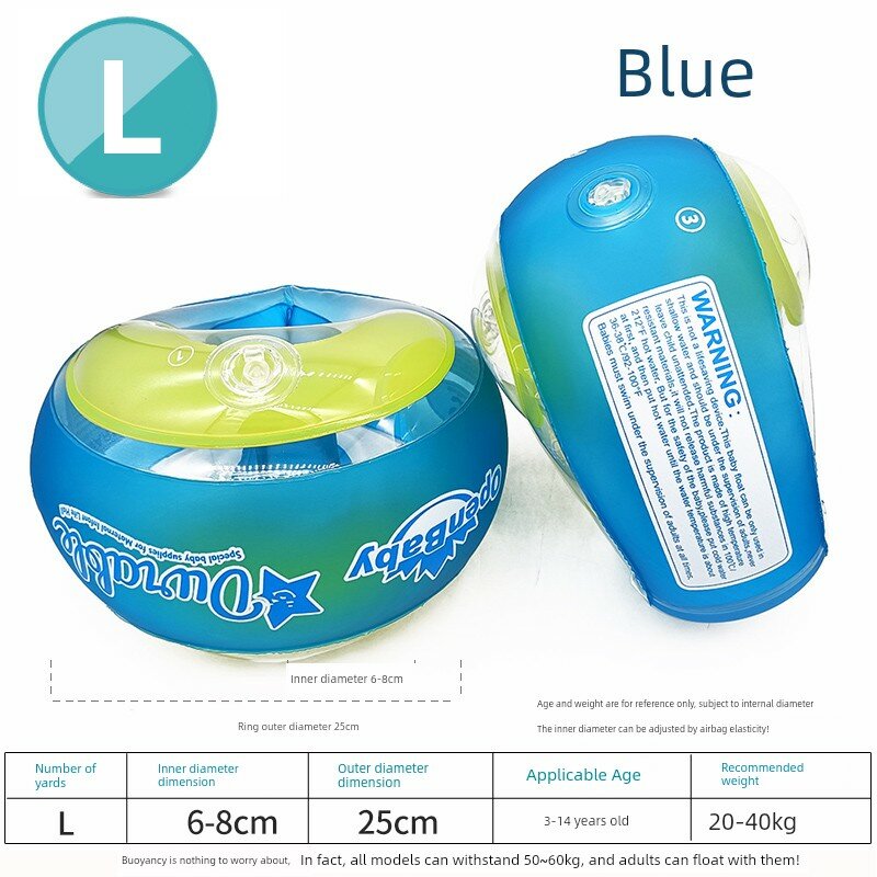 Надувной круг для плавания Opei, детский надувной круг-поплавок, спасательный круг, детский круг для плавания подмышку,