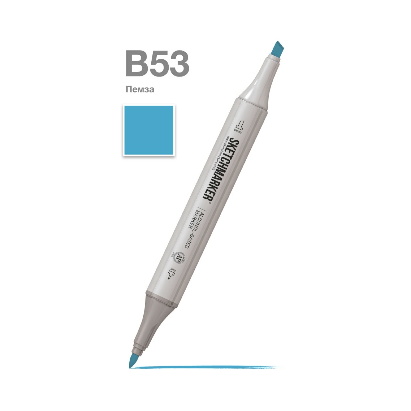 Маркер SKETCHMARKER CLASSIC на спирт. основе два пера цв.№B53 пемза