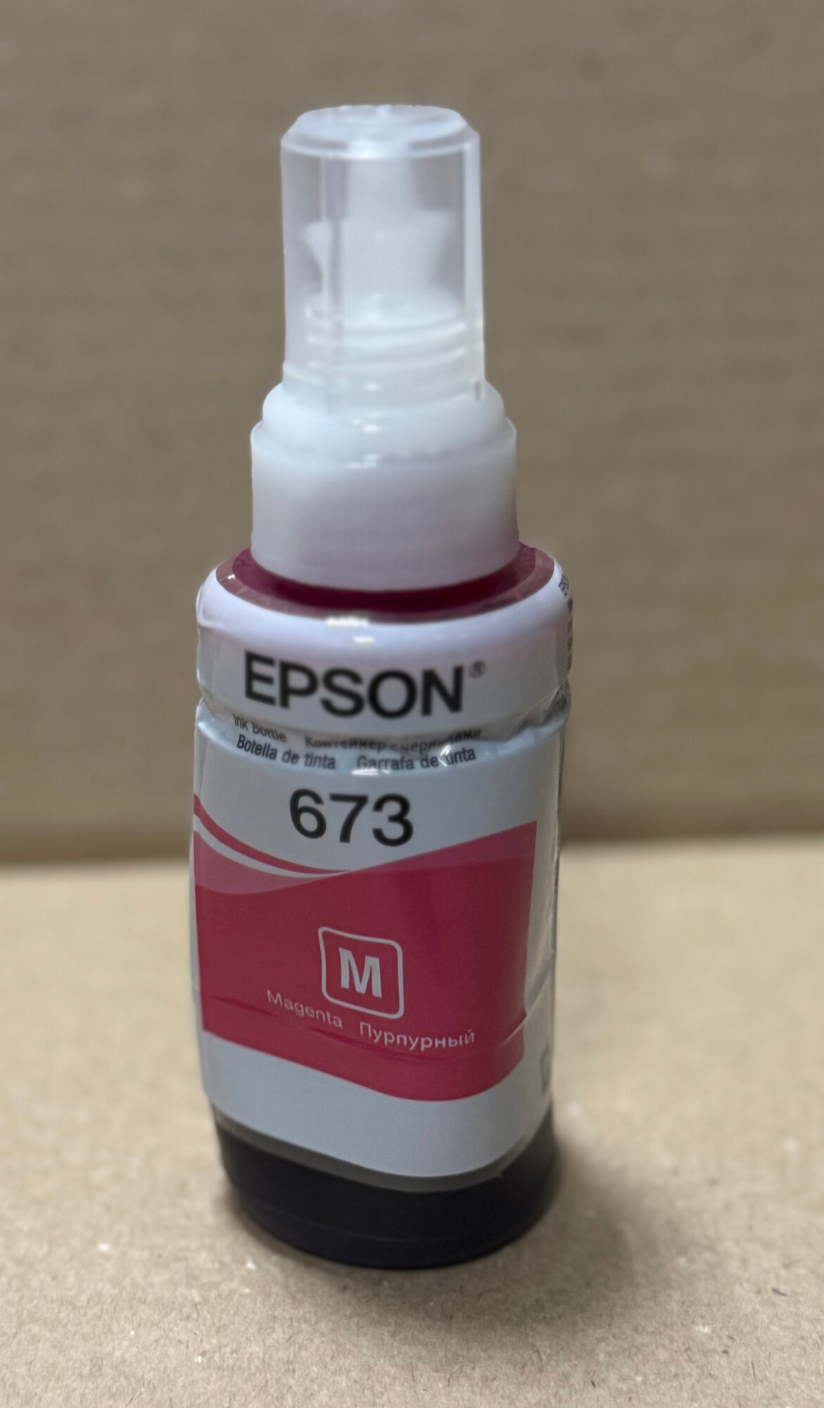 Уценка! Чернила Epson C13T67334A, оригинал, красный , без упаковки , для Epson L1800 L800, 1800 стр, 70 мл