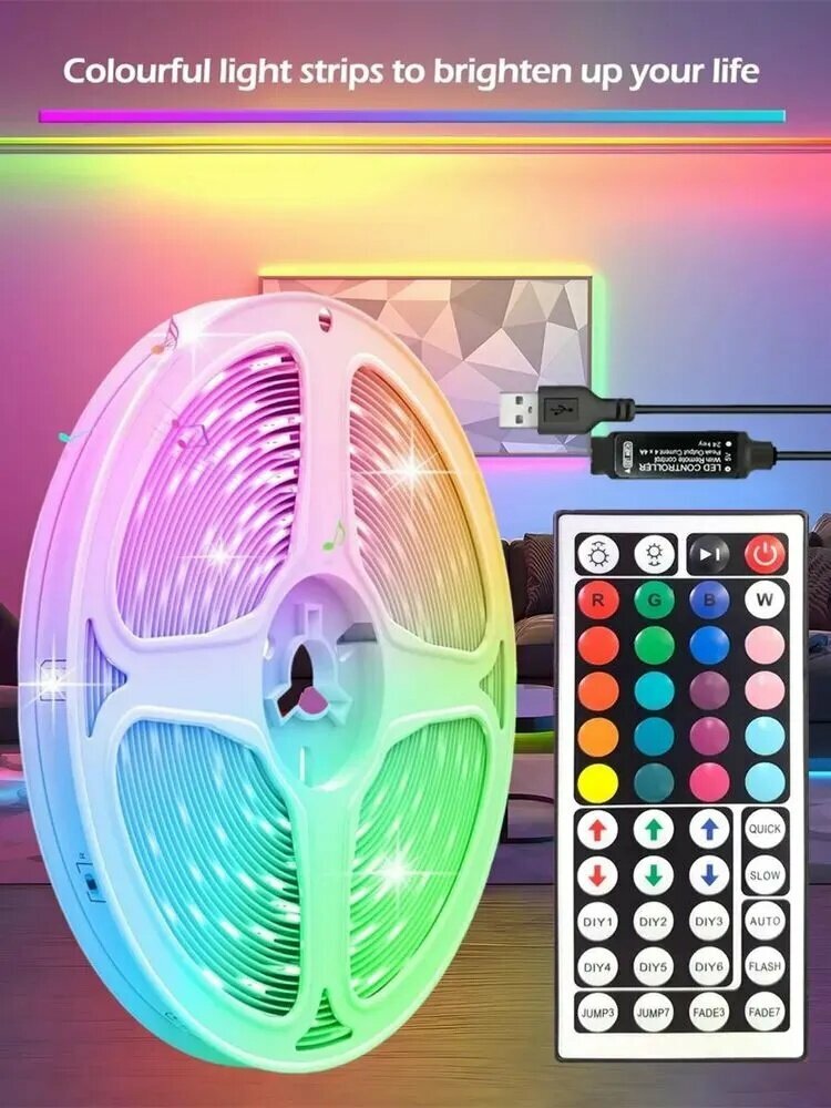 Светодиодная лента 6 Вт, IP26, Разноцветный