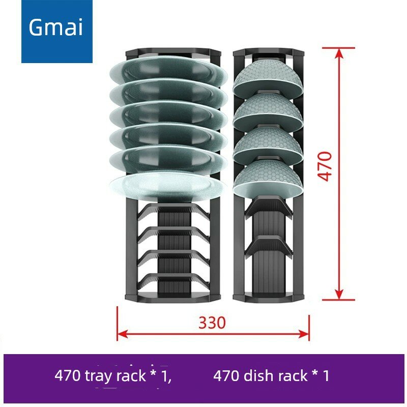 Набор из 2 частей для хранения мисок и тарелок, титаново-серый, глубина 47 см, кухонная система