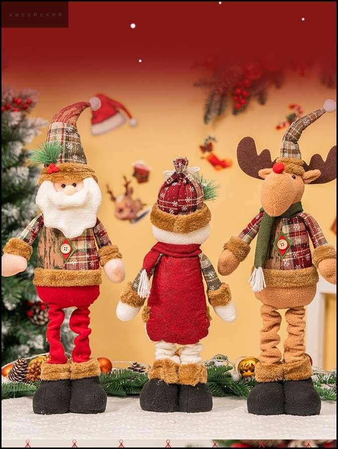 Вязаные елочные игрушки, Дед Мороз, олени и снеговики на выбор, праздничный must have, растягивающиеся
