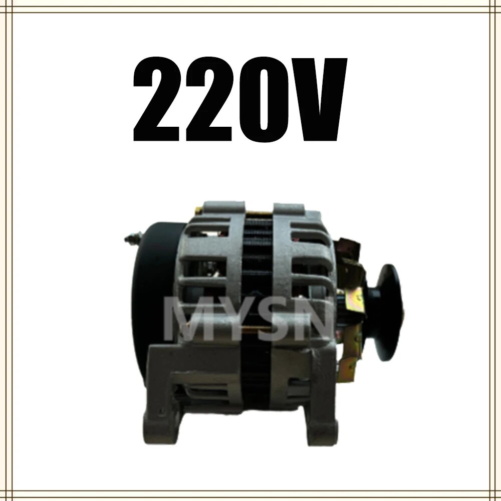 Бесщёточный электрогенератор 3000 Вт 220В 230В 220V Generator, 1500 Вт