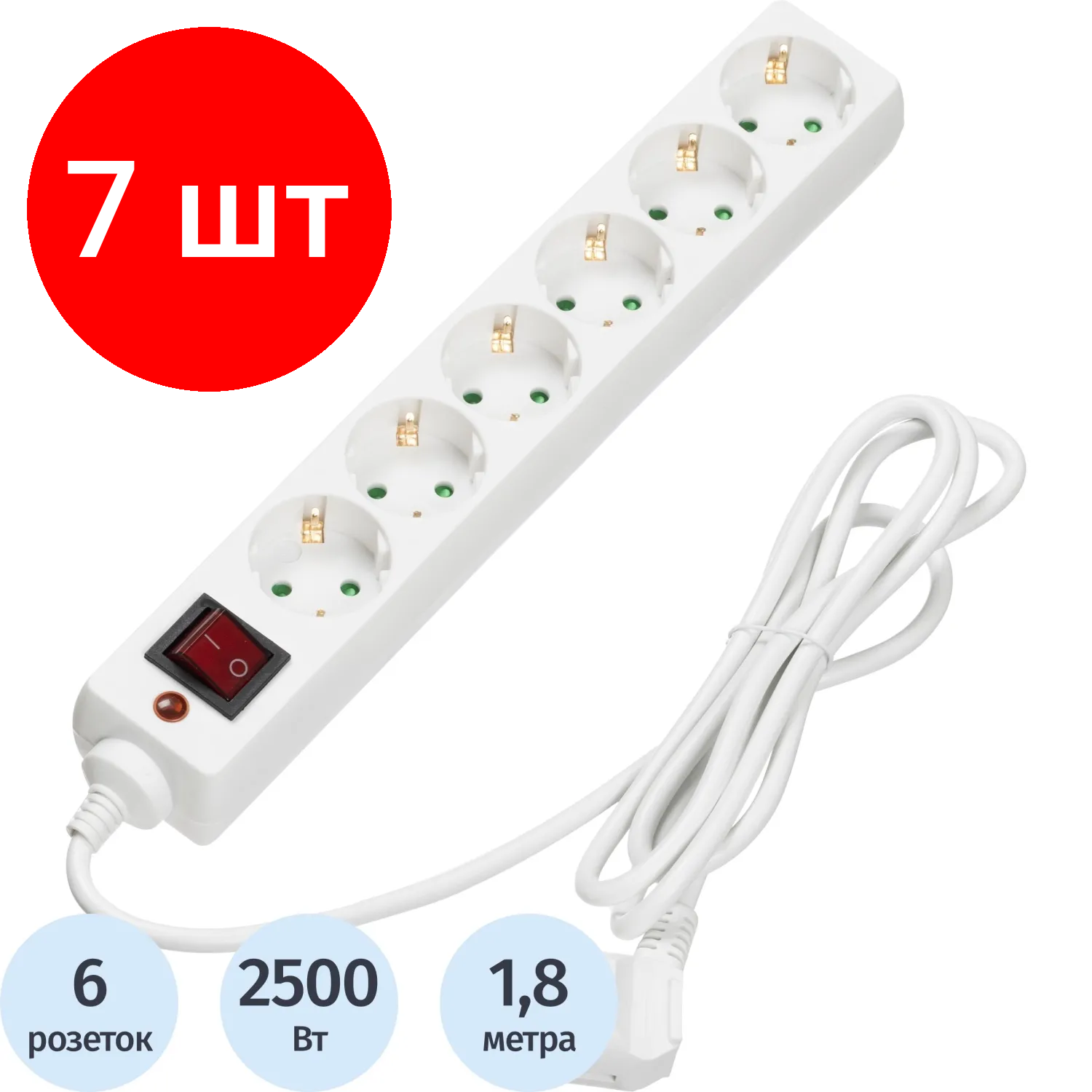 Комплект 7 штук, Сетевой фильтр BigTech CD6-1.8W1 (6р/1.8м/10А/2500Вт 1мм 2500Вт)