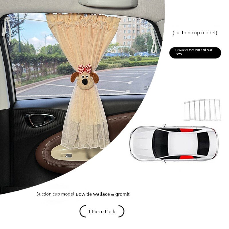 Солнцезащитная шторка для автомобильных окон, автомобильная шторка для защиты от солнца, автомобильная шторка для