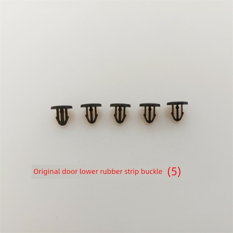 Крепежные клипсы для резиновых уплотнителей дверей, 5 шт, аксессуары для Nissan Qashqai