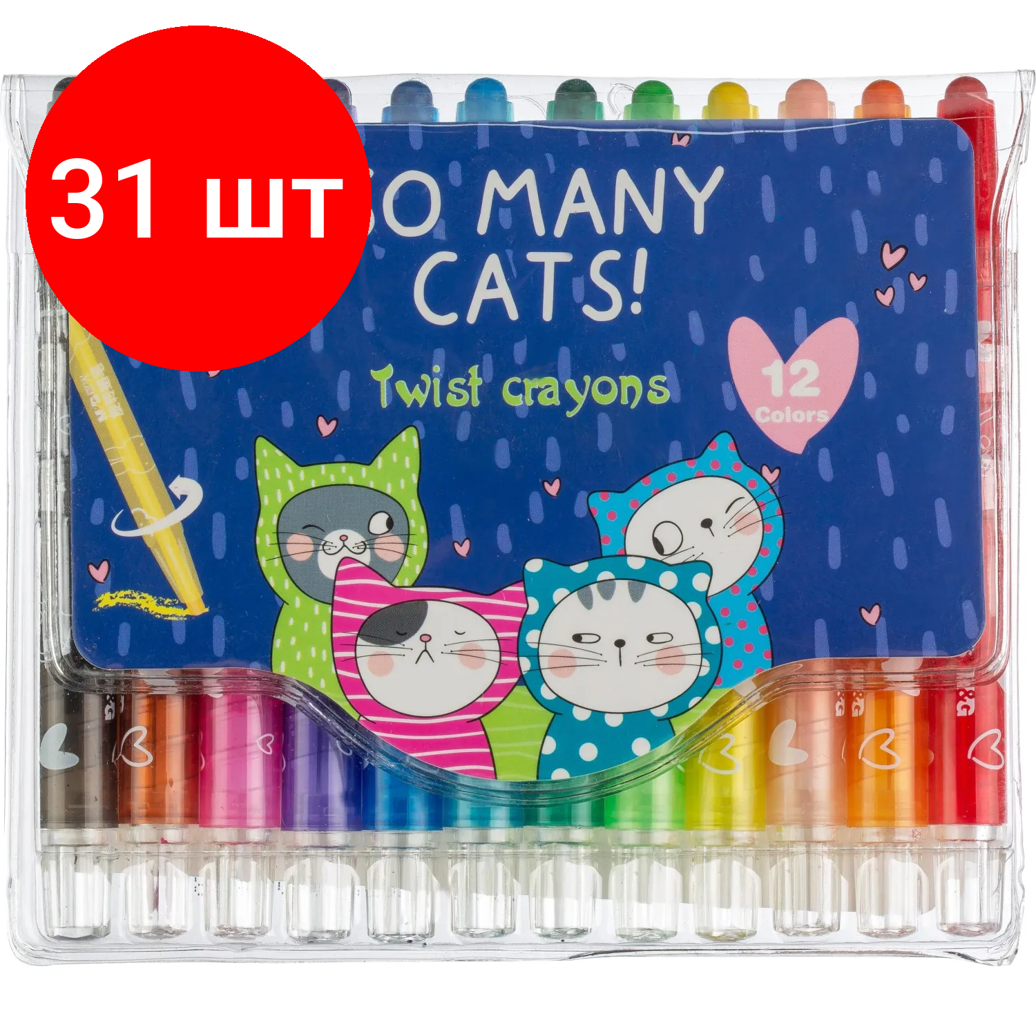 Комплект 31 упаковок, Мелки восковые M&G, круглые, выдвижной механизм, 12 цветовв наб, для детей