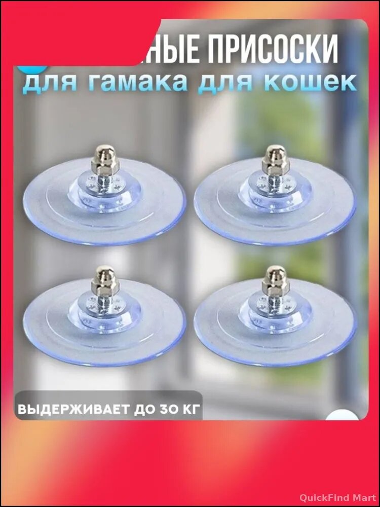 Эксклюзивные держатели кошачьего гамака, Гамак для животных, Круглая, для дома, уютный, мягкий, теплый