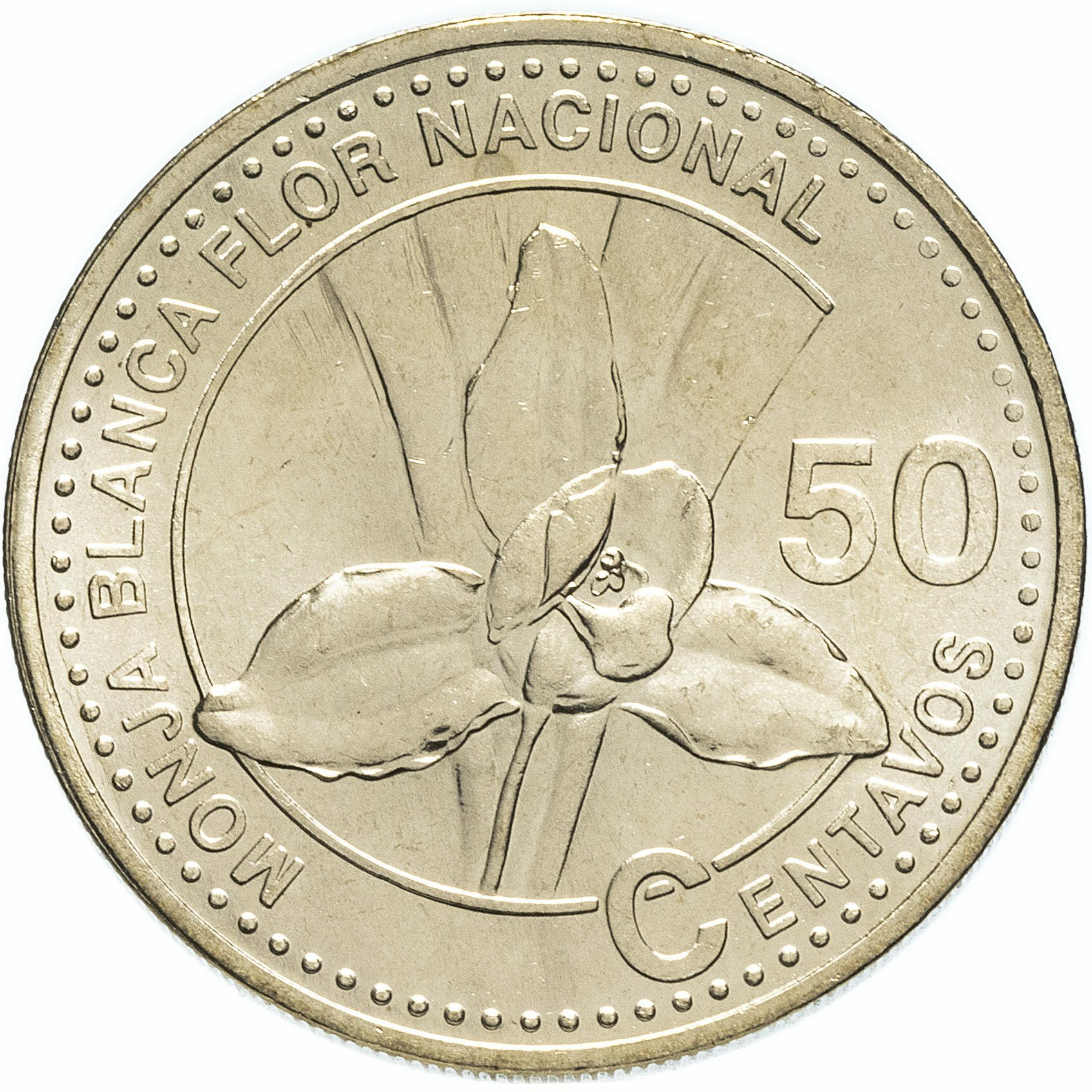 Гватемала 50 сентаво centavos 2007, МНЦ медь-никель-цинк, в сохранности UNC
