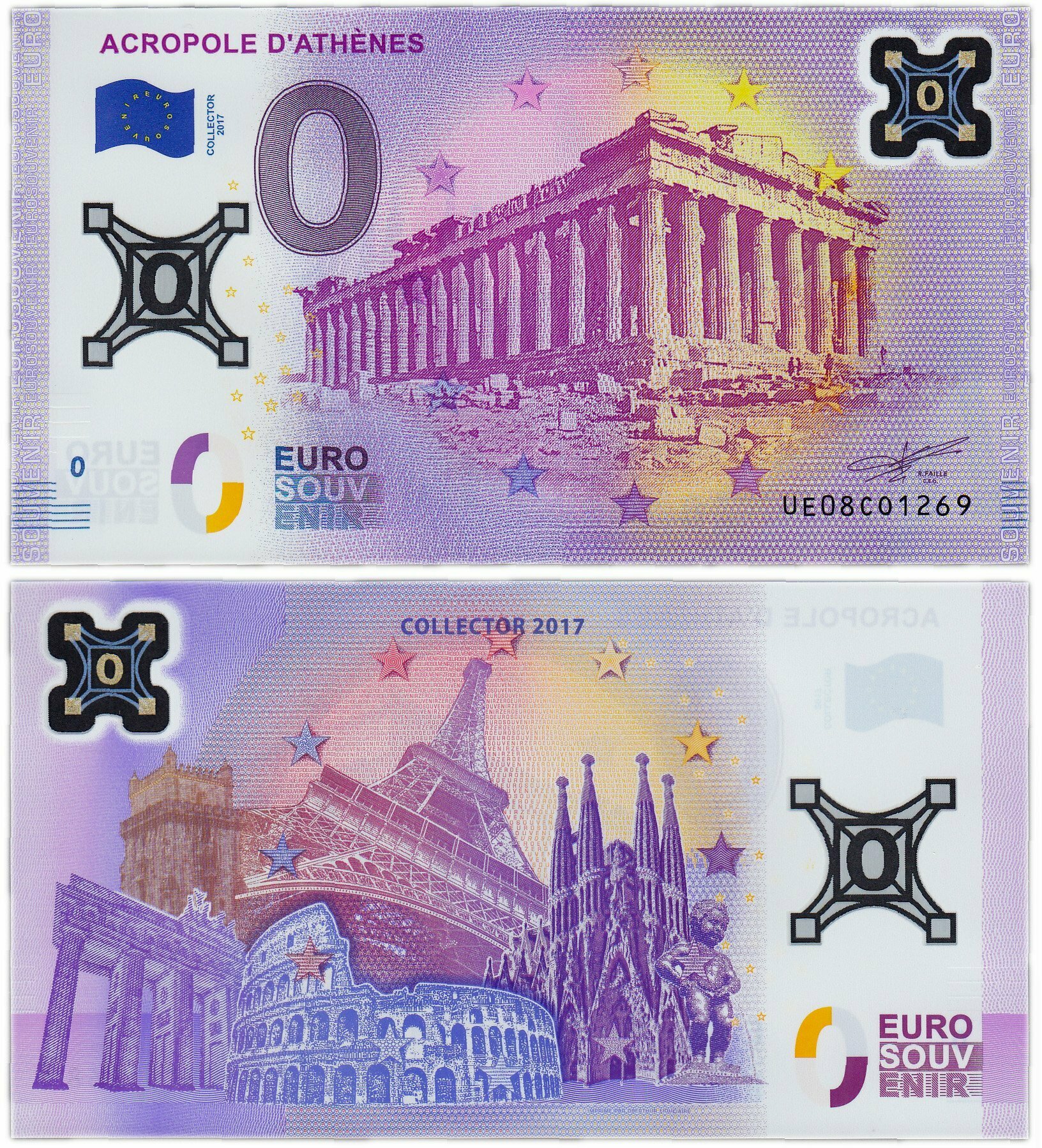 0 евро euro "Афинский Акрополь" Collector 2017 Пластик лимитированная серия