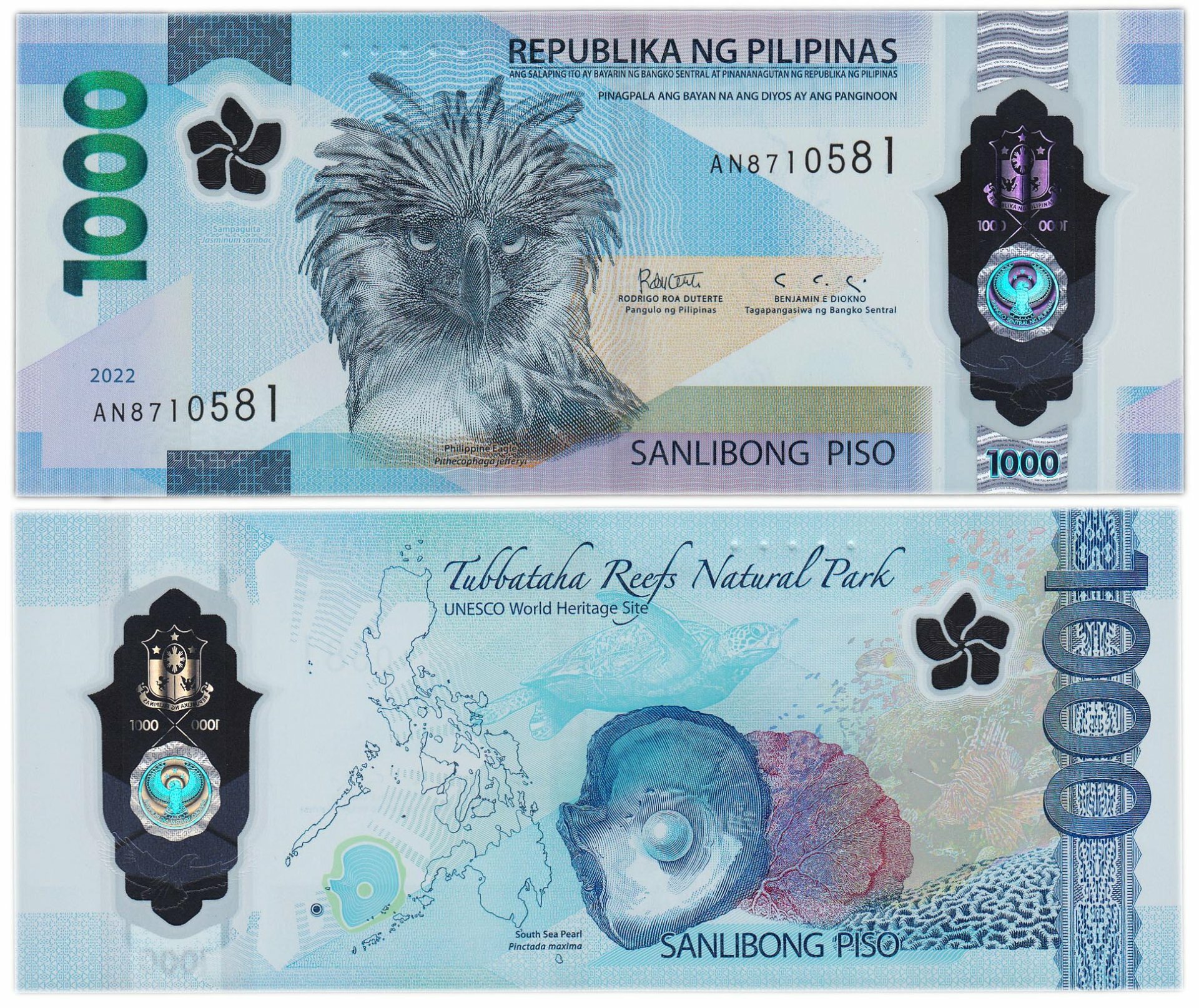 Филиппины 1000 песо 2022 Pick W241 Полимер