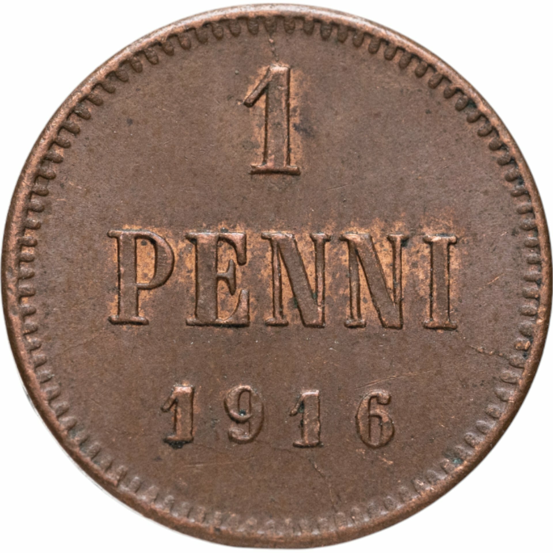 1 пенни penni 1916 Российская Финляндия, Медь, в сохранности AU-UNC