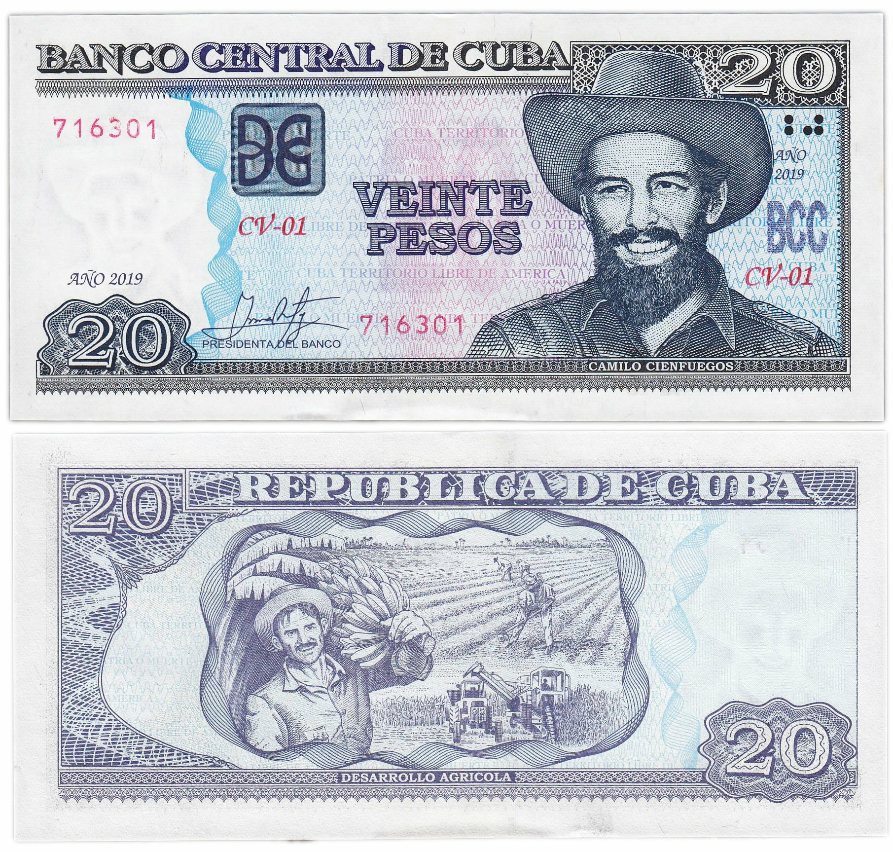 Куба 20 песо 2019 год "Сбор бананов, Развитие сельского хозяйства" Р-122