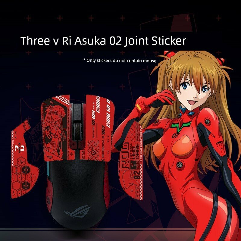 Наклейки на мышь ASUS ROG co-branded EVA Unit 2 Asuka Dragon Scale и колпачки для механической клавиатуры Ranger RX
