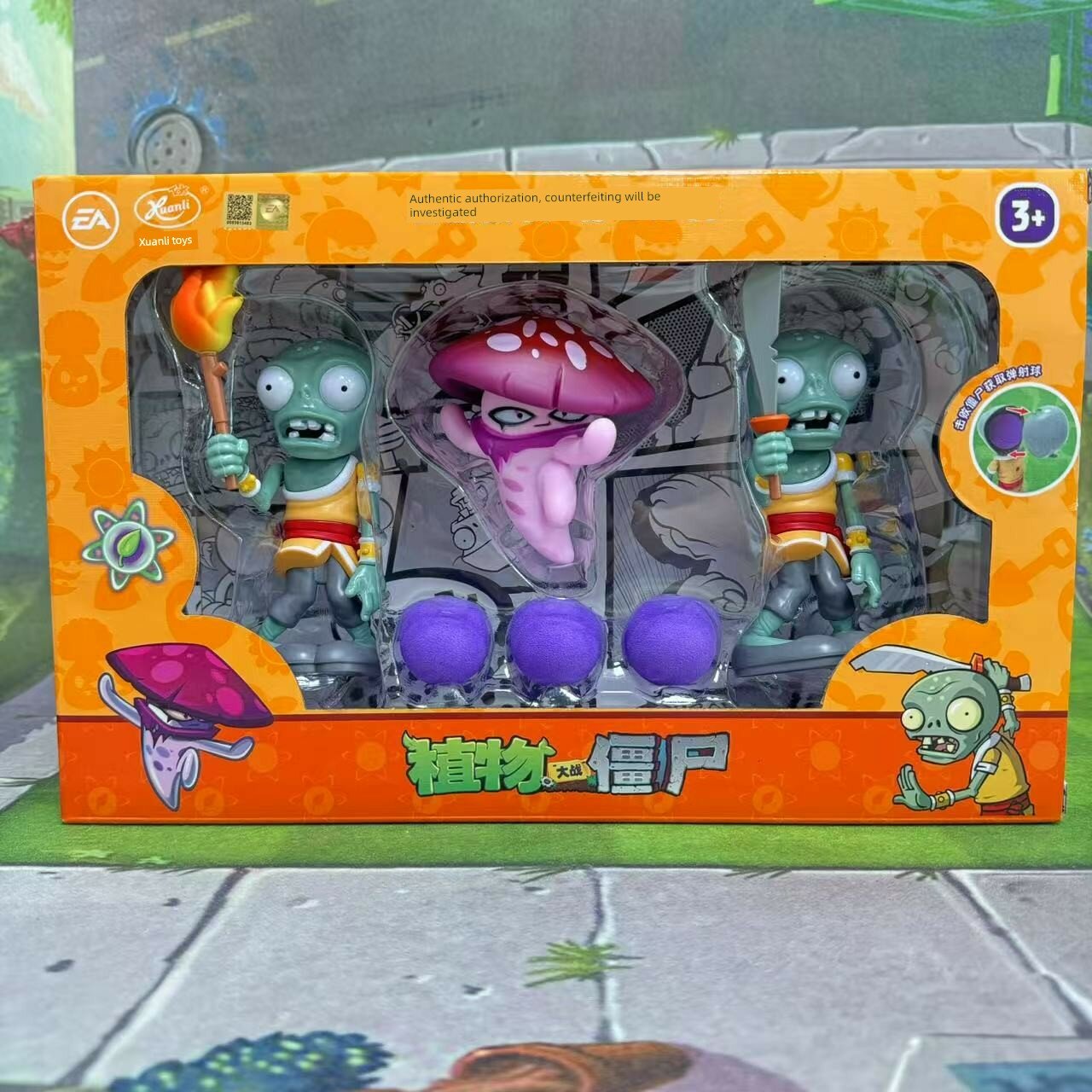 Официальные игрушки Plants vs. Zombies: Гриб-ночник, Гриб-безумец, Подарочная коробка «Железные ворота», Зомби-бигнайф,