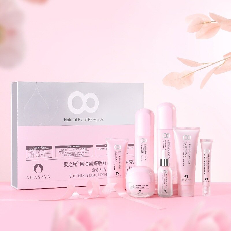 Набор красоты Fruit Secret Fruit Oil, восстанавливающая эссенция, увлажняющий и освежающий уход за кожей, набор из семи предметов