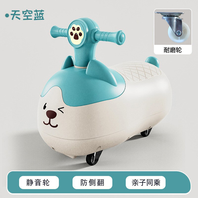 Арахисовая машина, машина-качалка для детей 1-3 лет, подарок для малышей, антиопрокидывающаяся качалка, машина для годовалого ребенка, йо-йо машина