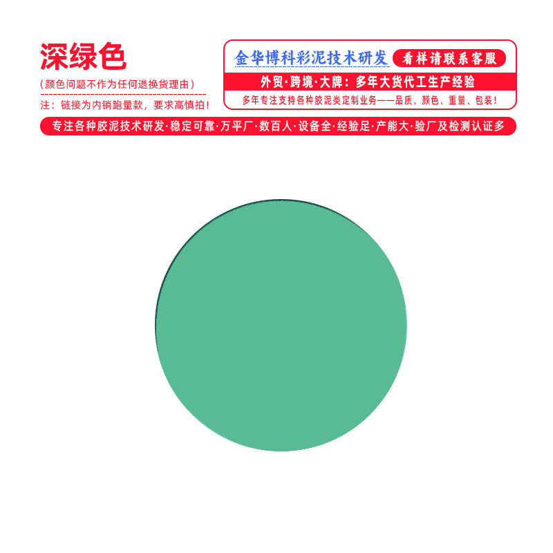 Ультралегкая глина 10кг мешок, детские игрушки из пластилина, оптовая продажа, космическая глина, 10kg больших упаковок пластилина