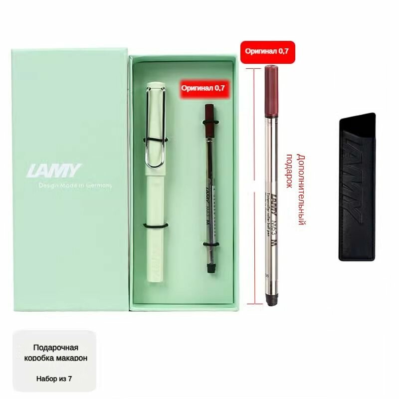 Ручка Роллер, толщина линии: 0.66 мм, 1 шт.