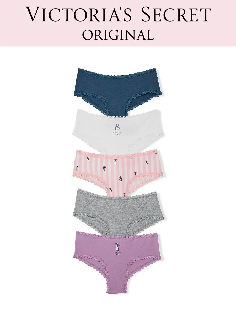 Трусы, комплект