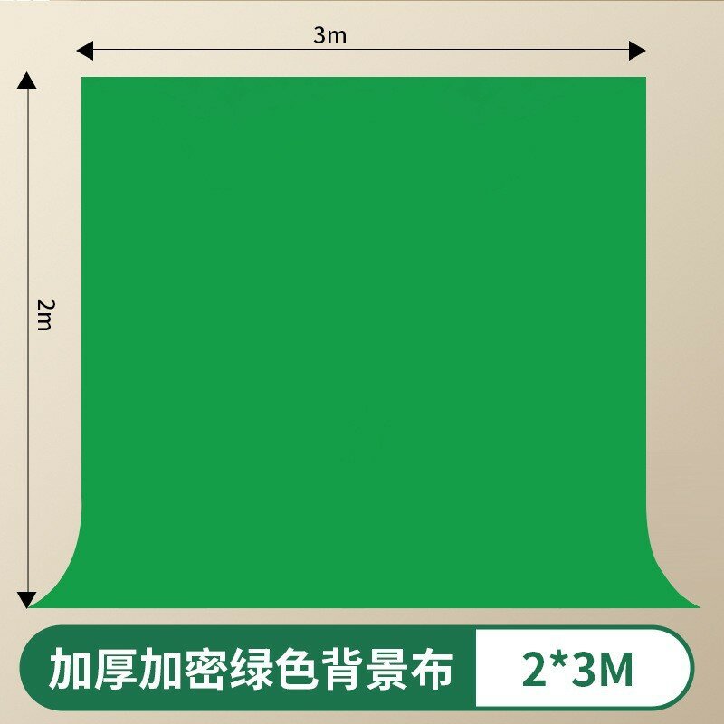 2*3M Зеленый экран Стойка Портативная Регулируемая Зеленая Ткань Фон для Фото Ткань для Прямой Трансляции Телескопический Зеленый Фон