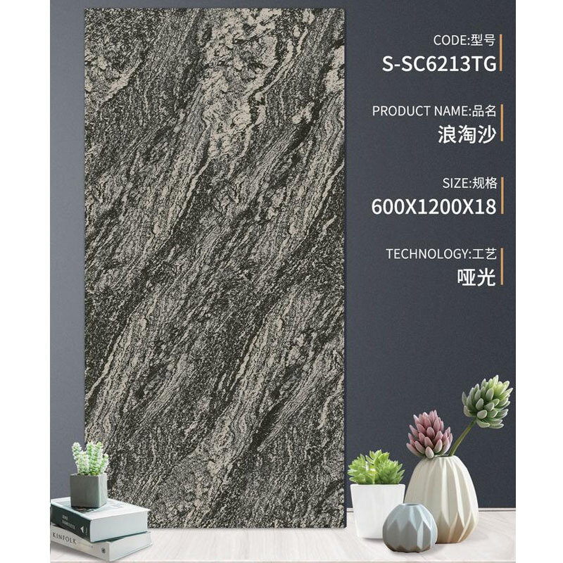 600x1200 Гранитная плитка для наружного сада и внутреннего дворика, ПК плитка, кварцевая плитка