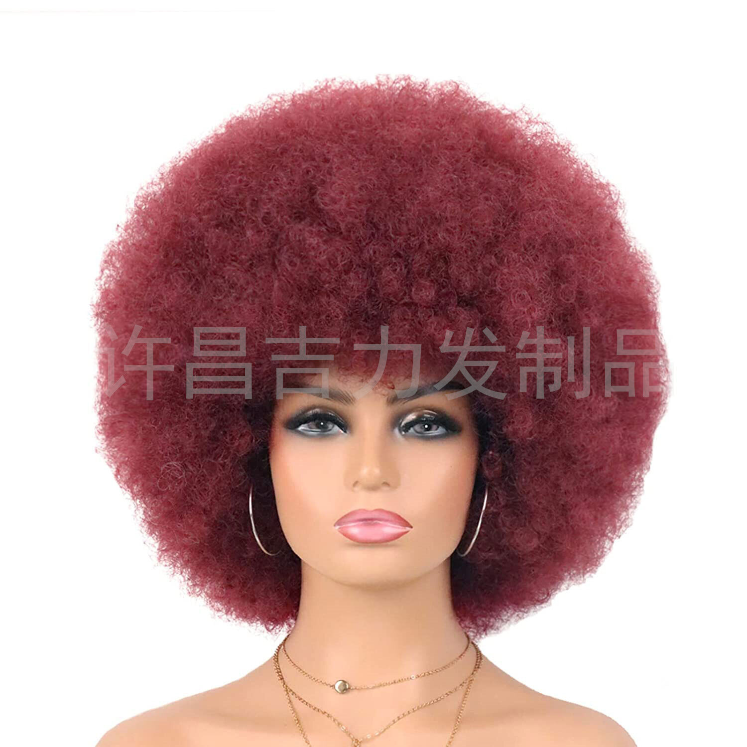 35 цветов в наличии, мгновенная доставка, парик для африканских женщин, пушистый маленький кудрявый афро парик