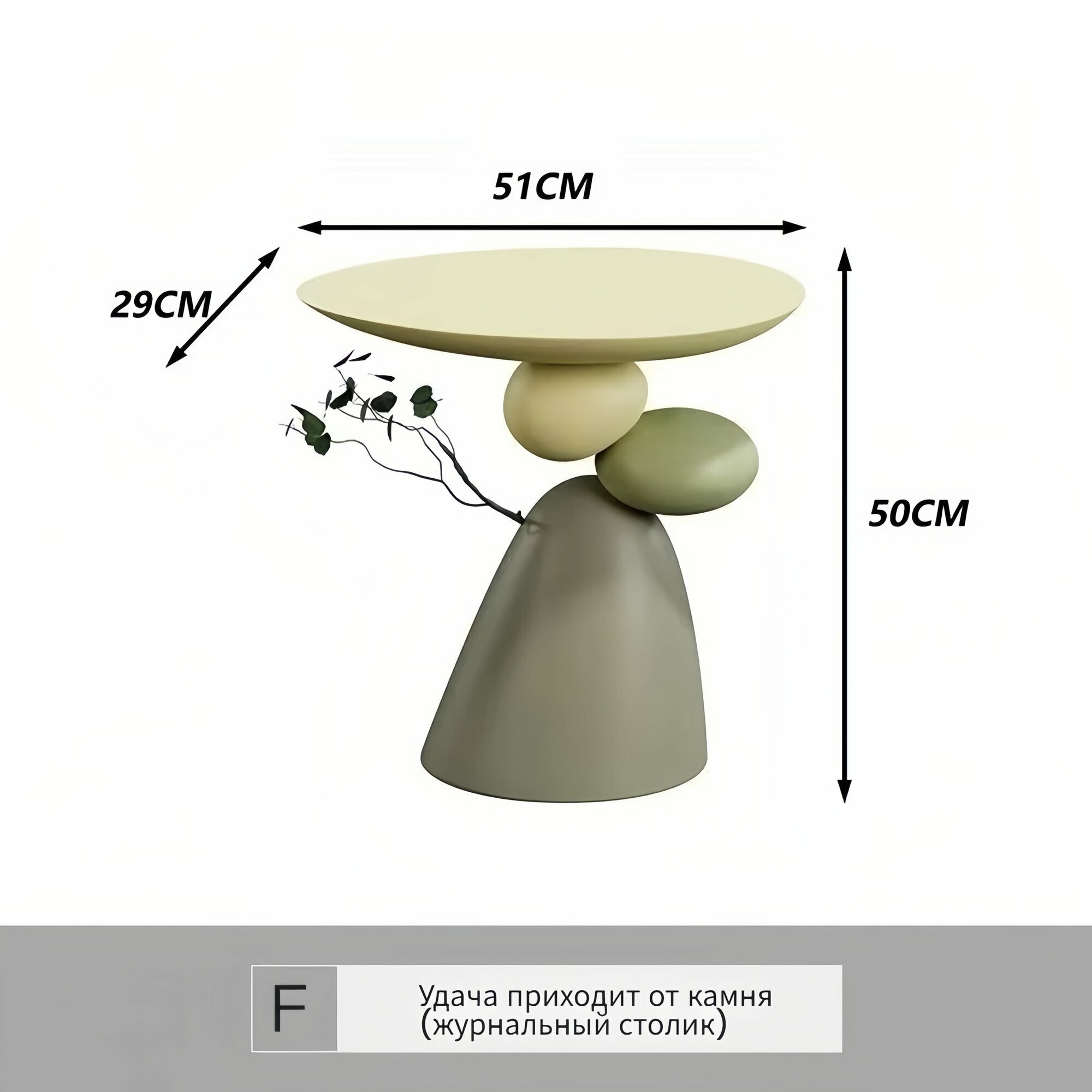 Столик журнальный Мебель СВК Shilai T57H, квадратный, эпоксидная смола