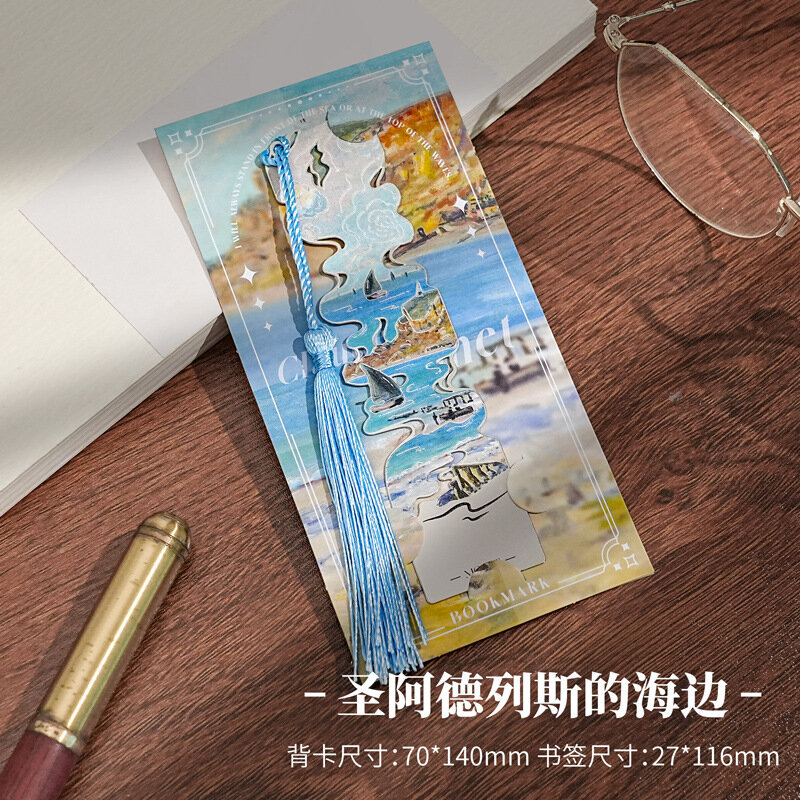 Серия Ван Гога, винтажная масляная живопись, металлическая закладка, высококачественная изысканная полая закладка, подарок для студентов, сувенир