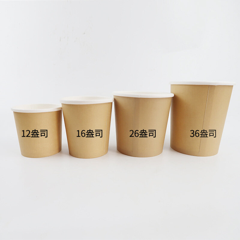 Оптовая упаковка для обеда на вынос, одноразовая, из крафт-бумаги, набор из четырех предметов, многосекционная бумажная коробка для обеда