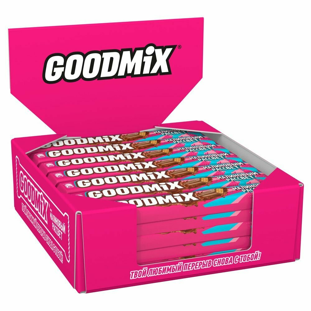 Шоколадный батончик GOODMIX со вкусом малины с начинкой с хрустящей вафлей 40 г 35 шт