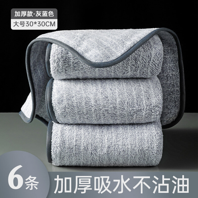 Кухонная ткань для дома, нелипкая, впитывающая масло, безворсовая скатерть, ткань для уборки и мытья посуды