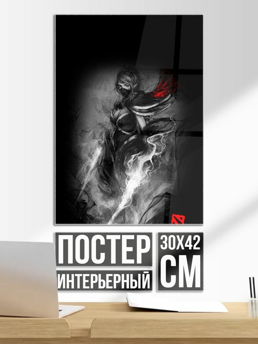Постер на стену Dota 2 Дота Тень