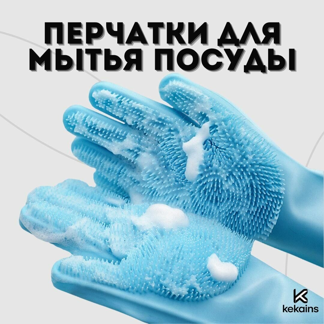 Перчатки для животных, предназначенные для поглаживания кошек и купания blue