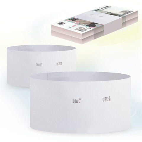 5 шт. Бандероли кольцевые, комплект 500 шт, без номинала (для рублей, долларов, (евро не все номиналы))