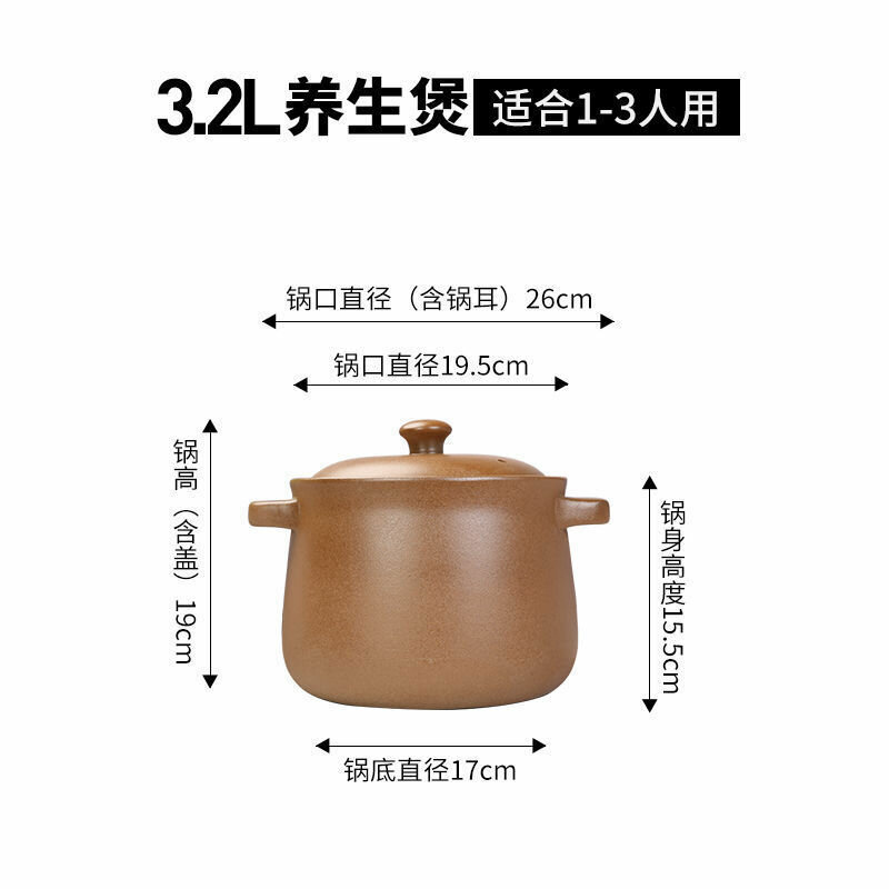 Кастрюля для открытого огня, устойчивая к высоким температурам глиняная кастрюля, подходит для беременных женщин и после родов, домашняя керамическая кастрюля без глазури, традиционная суповая кастрюля