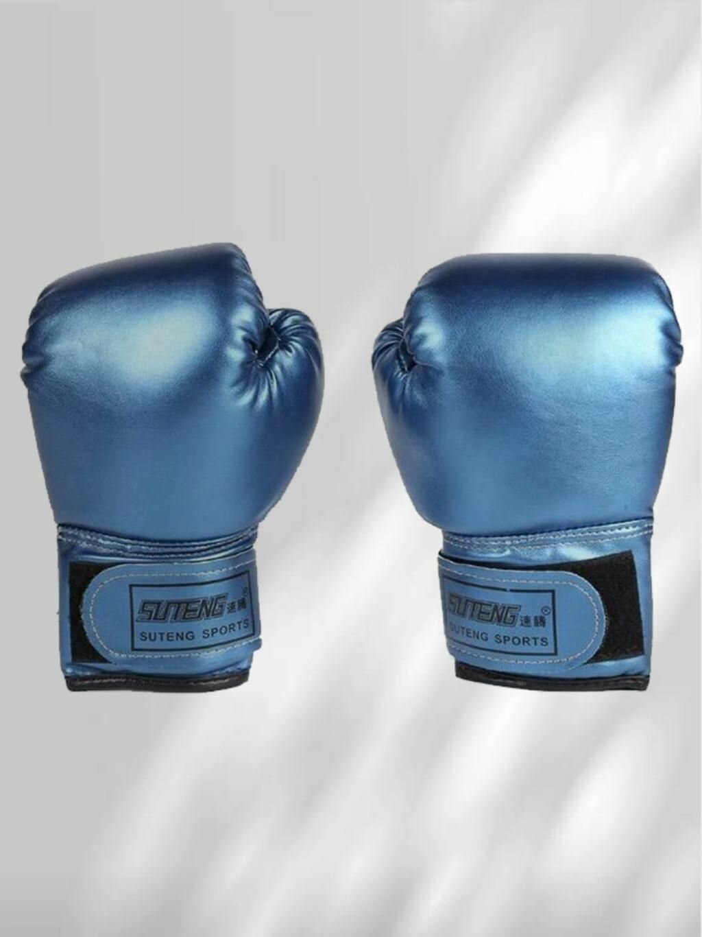 Детские боксерские перчатки 3-10 лет, Синий