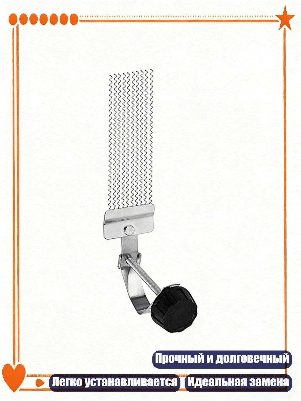 Стальная шнурковая струна для барабана-латки, Серебро