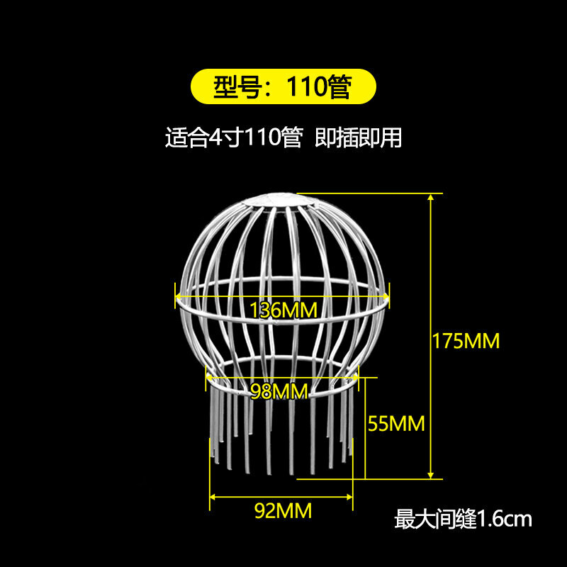 304 Нержавеющая сталь Балконный крышный напольный дренаж Крышевая канализация Антизасоряющаяся сетчатая крышка ПВХ дренажная труба Фильтр круглый