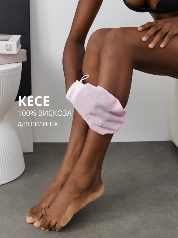 Антицеллюлитная массажная мочалка-рукавица Кесе, для пилинга лица и тела