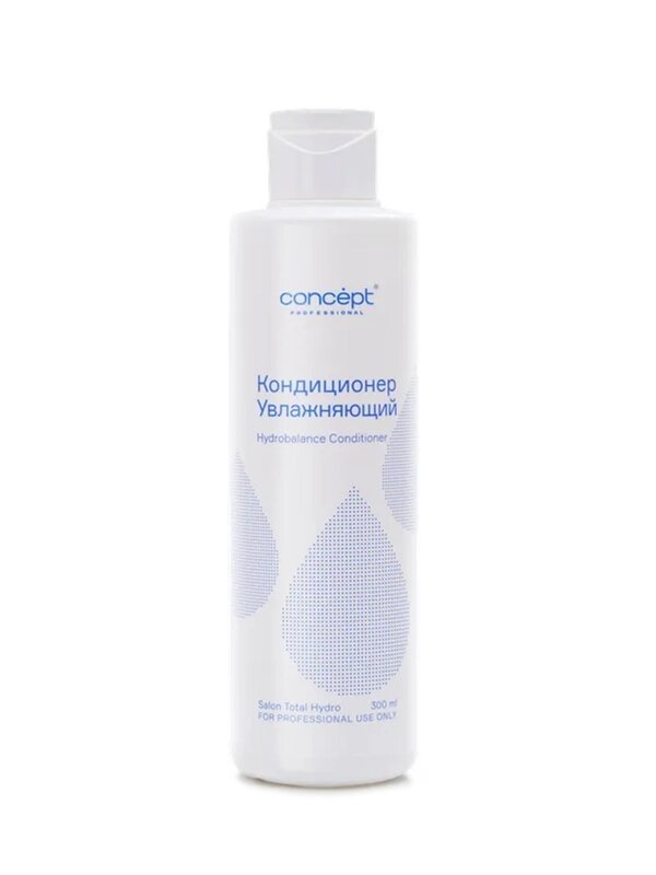 Кондиционер для волос Concept Hydrobalance conditioner, увлажняющий, 300 мл