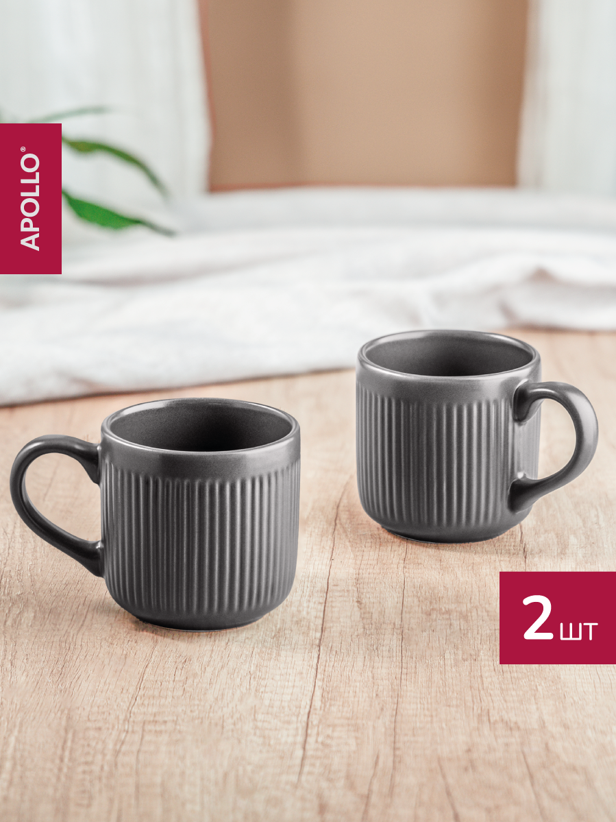 Набор кружек Apollo, объем 400 мл, 2 предмета, керамика, матовая поверхность