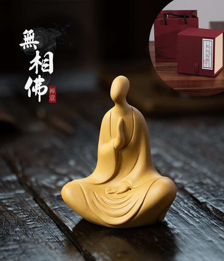 Wuxiang Buddha ручная работа чайный питомец из желтой сегментной глины подарочная упаковка для чайного искусства