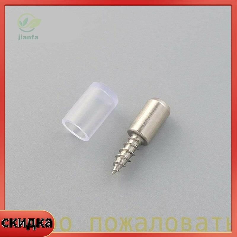 Полкодержатель мебельный металлический винтовой 40шт. Прозрачный колпачок . Фурнитура для стеклянных и деревянных полок в шкаф .